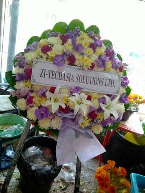ร้านพวงหรีดวัดลานบุญ จากZI-TECHASIA SOLUTIONS LTD. - ร้านพวงหรีด ...