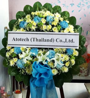 ร้านพวงหรีดวัดพระแม่สกลสงเคราะห์ นนทบุรี จากatotech (thailand) Co.,ltd ...