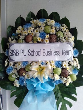 ร้านพวงหรีดวัดใหม่ผดุงเขต นนทบุรี พวงหรีดจากSISB PU School - ร้านพวง ...