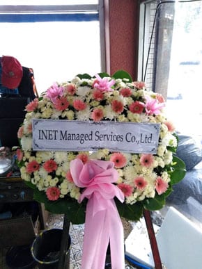 ร้านพวงหรีดวัดบำเพ็ญเหนือ พวงหรีดจากINET Managed Services - ร้านพวงหรีด ReedThai (หรีดไทย)