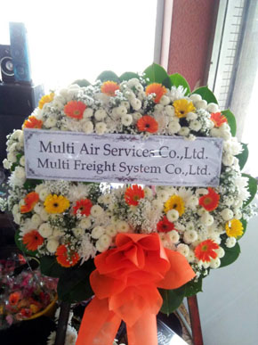 ร้านพวงหรีดวัดลาดพร้าว พวงหรีดจากmulti Air Services - ร้านพวงหรีด ...