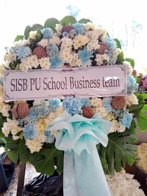 ร้านพวงหรีดวัดปริวาส พวงหรีดจากsisb Pu School - ร้านพวงหรีด ReedThai ...