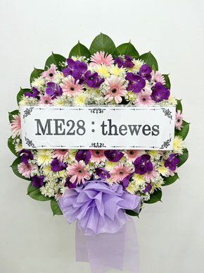 ร้านพวงหรีดวัดบางนาใน พวงหรีดจาก Me28 Thewes - ร้านพวงหรีด ReedThai ...