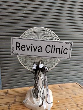 ร้านพวงหรีดวัดอุตรดิตถ์ธรรมาราม อุตรดิตถ์ พวงหรีดจาก Reviva Clinic ...