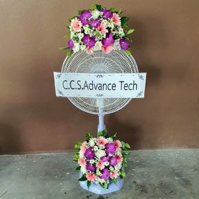 ร้านพวงหรีดวัดมกุฏกษัตริยาราม พวงหรีดจาก Ccs Advance Tech - ร้านพวงหรีด ...